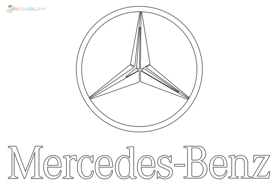 Desenhos de Mercedes para Colorir