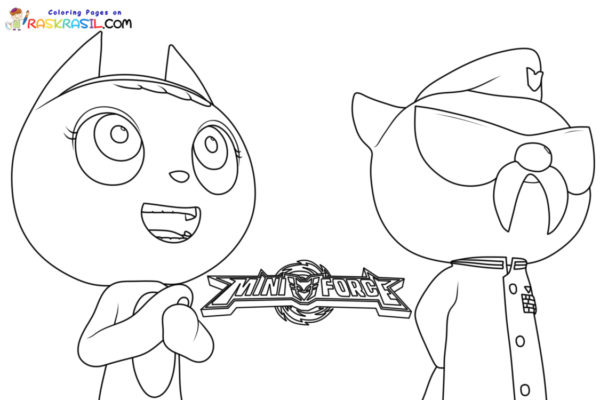 Miniforce Coloring Pages