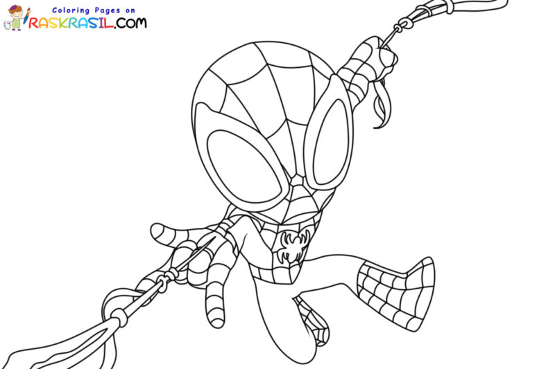 Dibujos de Spidey y sus sorprendentes amigos para Colorear