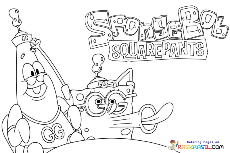 Desenhos do Bob Esponja para Colorir