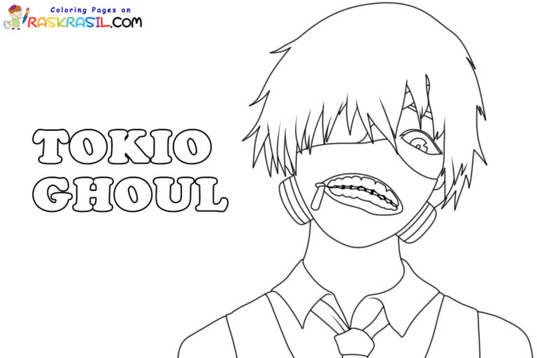 Tokyo Ghoul Coloring Pages | 110 Pictures Free Printable